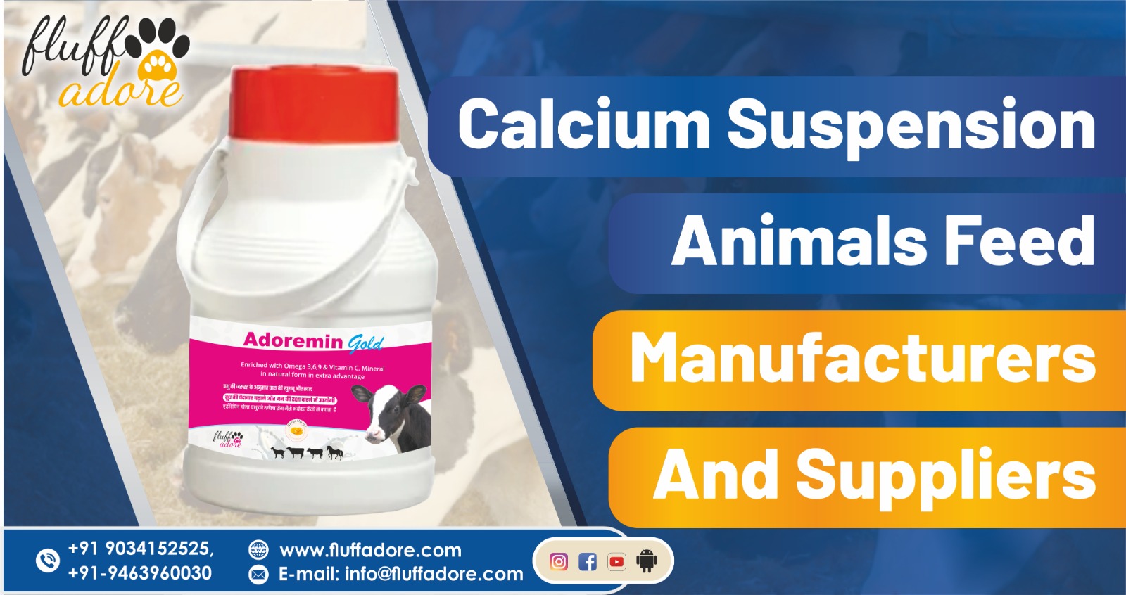 Calcium Suspension Animals Feed manufacturers and suppliers